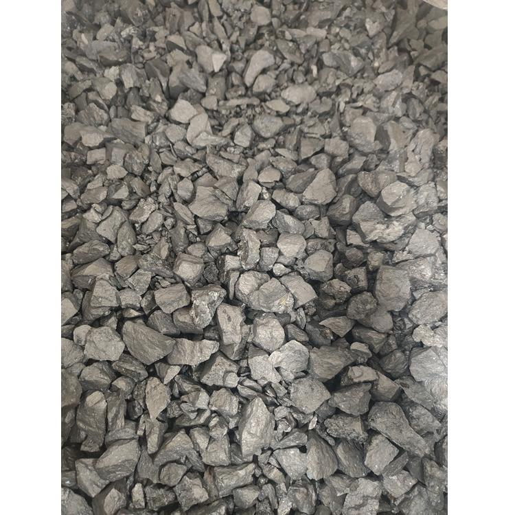 FERRO SILICON MAGNESIUM 5-30MM – BRIGHT ALLOYS